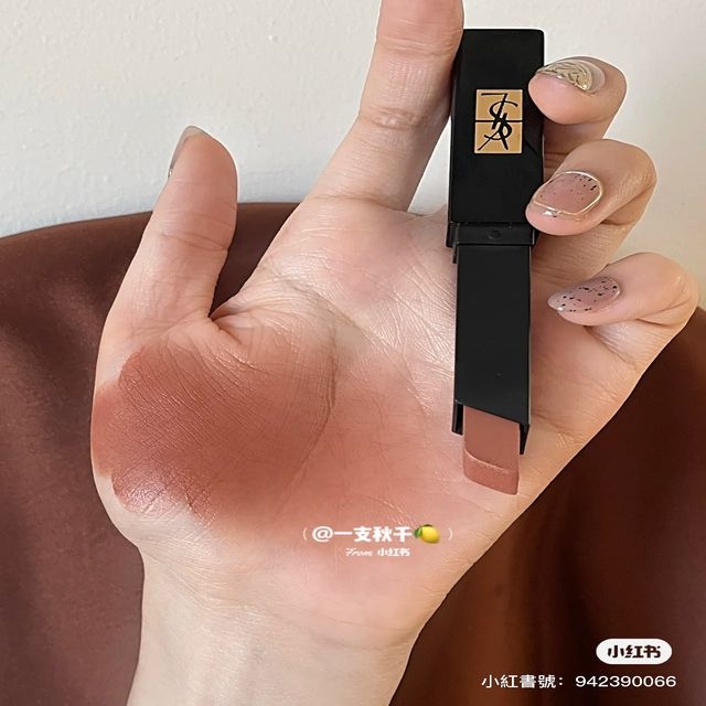 預購商品 - 酷柏國際美妝