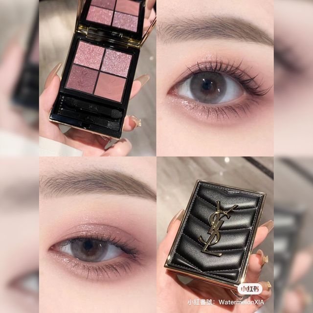 現貨清單 - 酷柏國際美妝